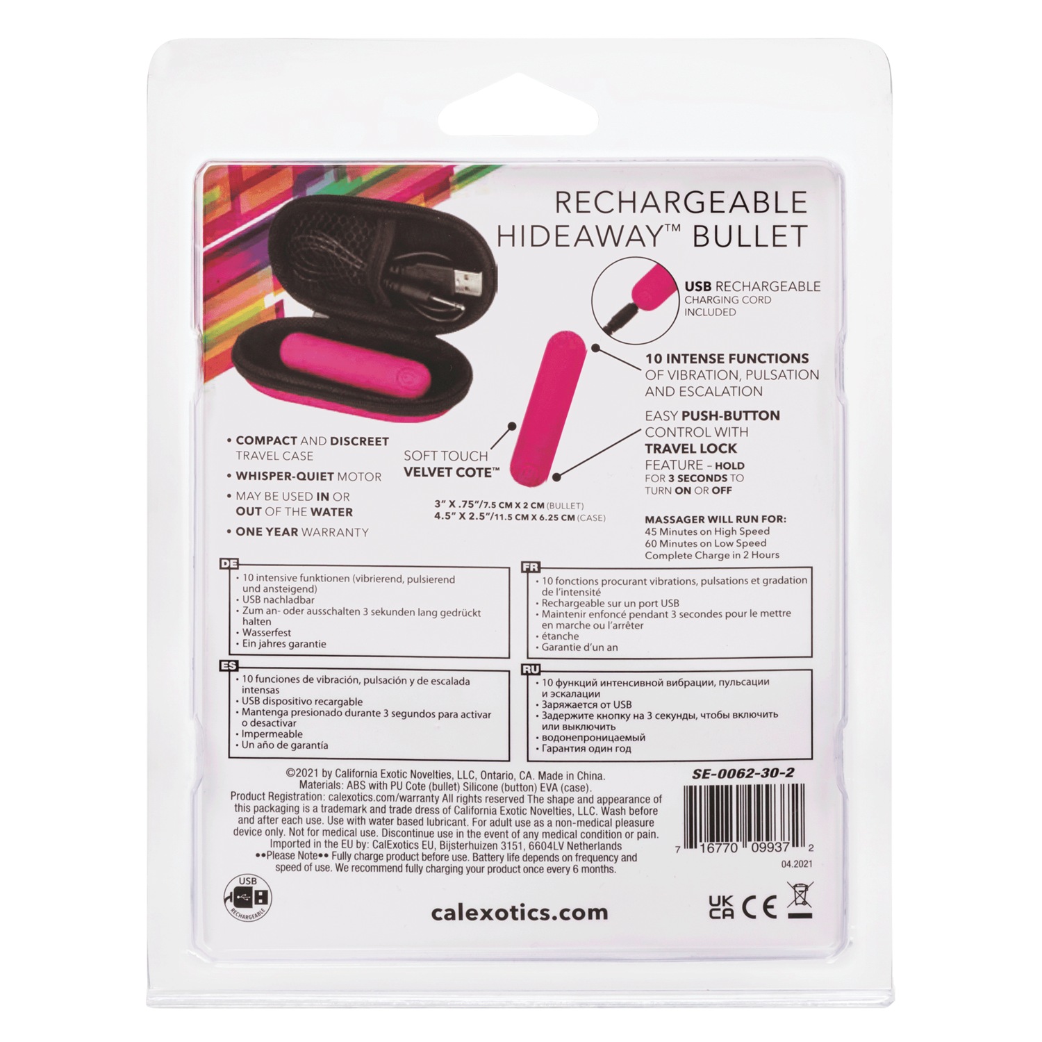Rechargeable Hideaway Bullet Vibrator | Harriet Carter